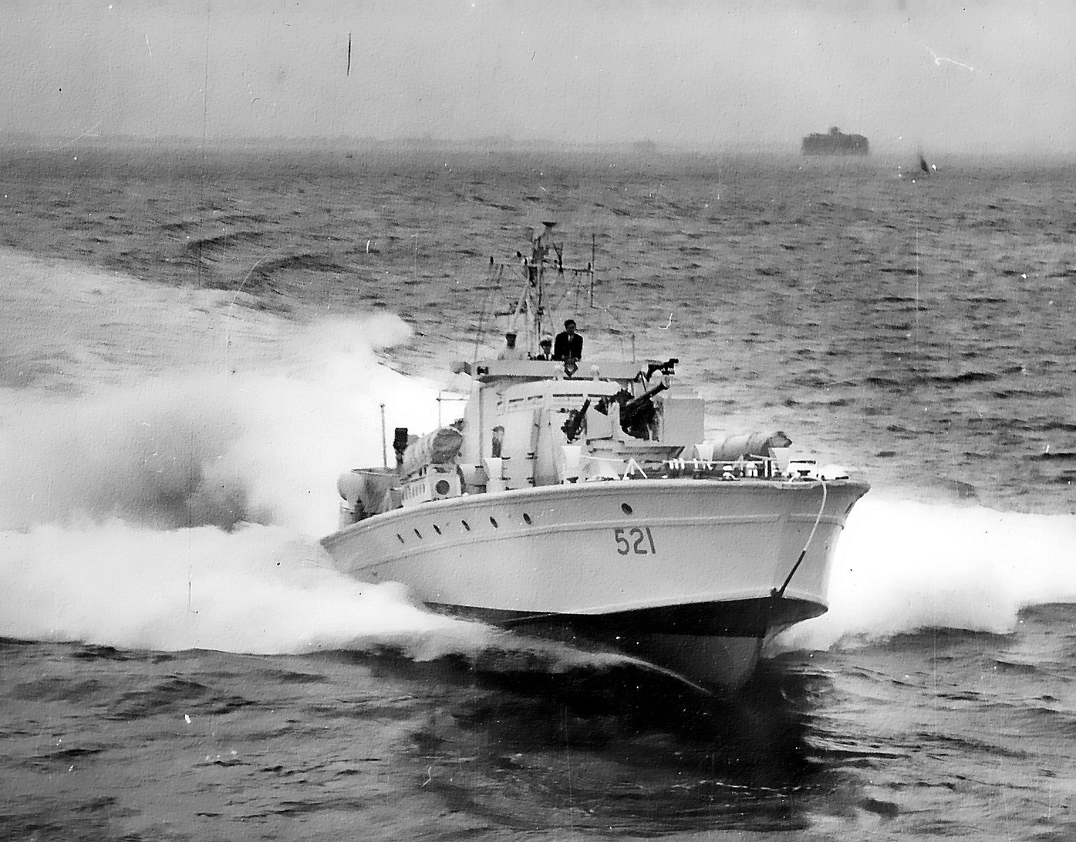 Coastal Forces Heritage Trust